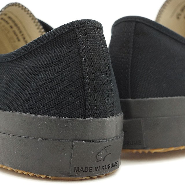 MoonStar（ムーンスター） ジム クラシック ファイン ヴァルカナイズド