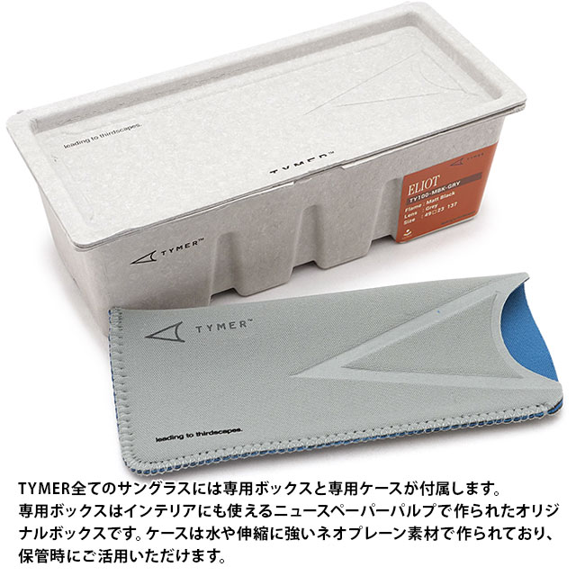 タイマー TYMER サングラス 調光レンズ エリオット TY100-MTT-PGY SS25 ELIOT アイウェア Tortoise ...