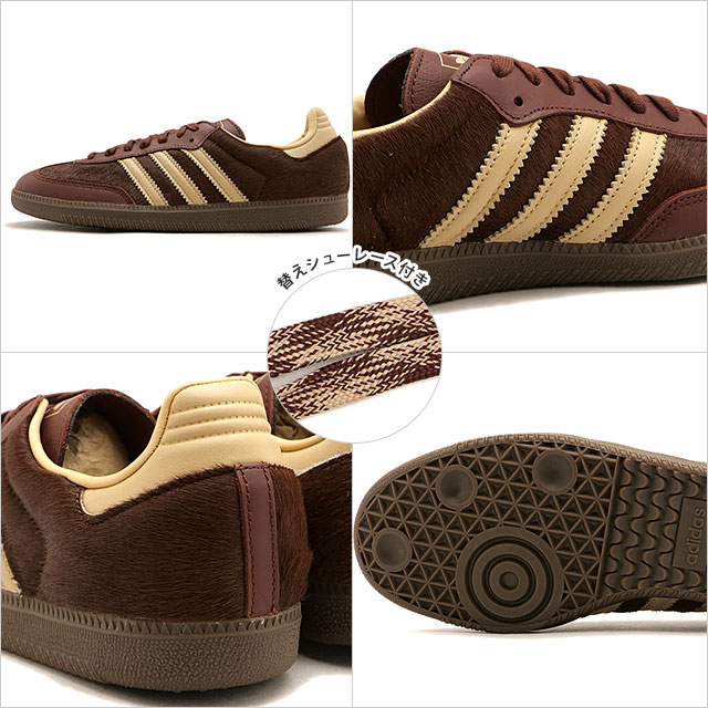 adidas Originals アディダス オリジナルス スニーカー サンバOG