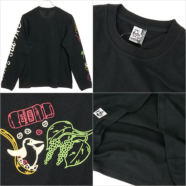 チャムス CHUMS チャムス スパイス ブラッシュド ロングスリーブ Tシャツ CH01-2453 FW24 M CHUMS Spice ...