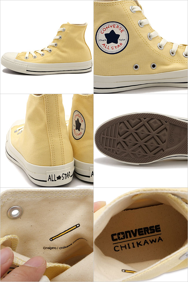 CONVERSE コンバース スニーカー オールスター CL ハイカット ちいかわ 31314142 SS25 ALL STAR HI ...