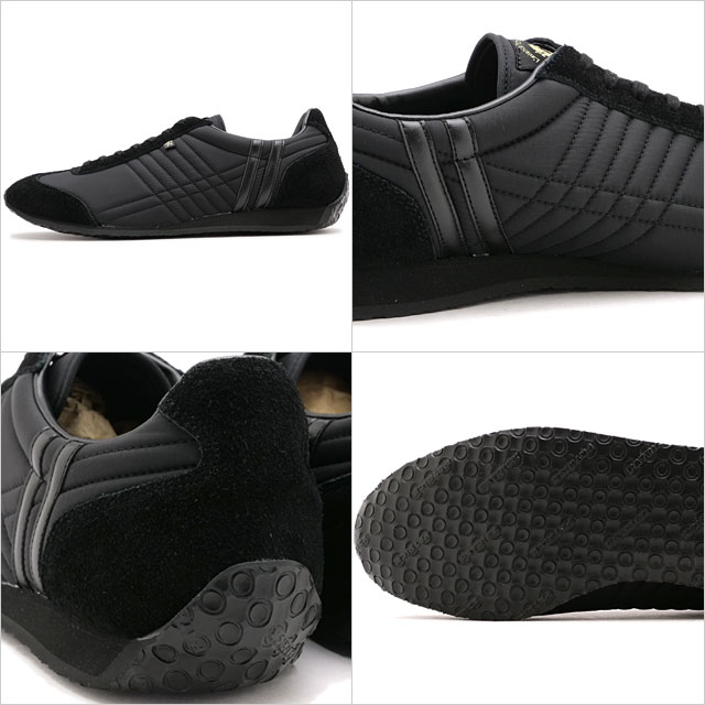 PATRICK 返品送料無料 パトリック スニーカー アイリス・リップ 725141 SS25Q2 IRIS-RP メンズ・レディース 日本製 靴 シーズン限定 BLK 黒 ブラック 正規取扱 ...