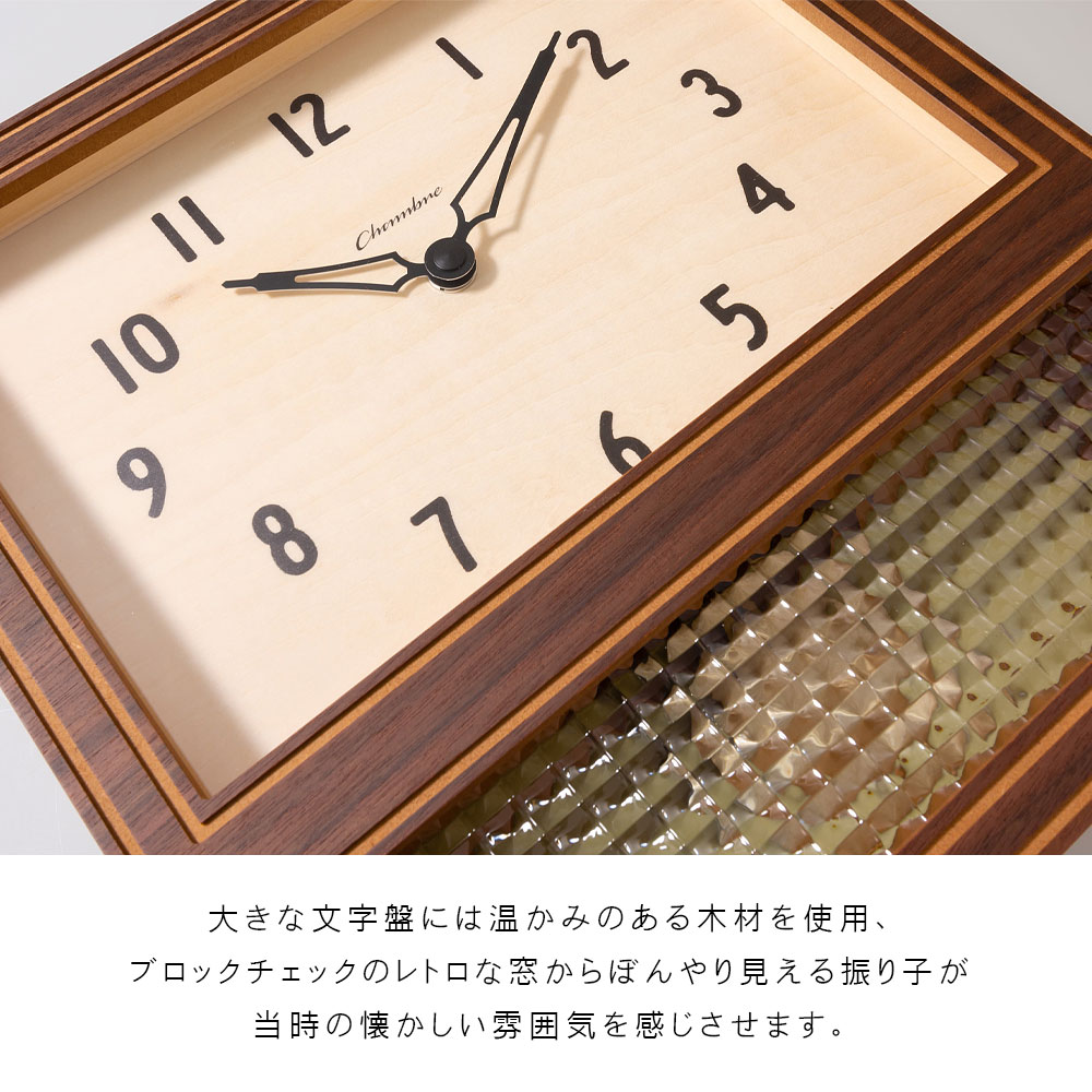 振り子時計 COURT PENDULUM CLOCK【WALNUT】 : ミタストア - 通販 - Yahoo!ショッピング