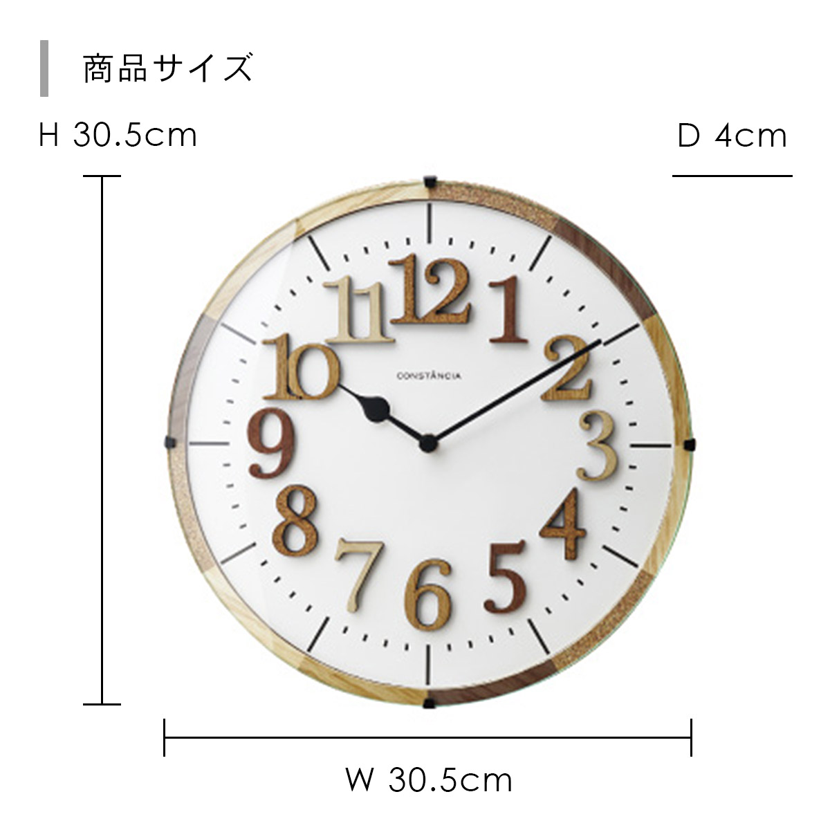 Tiel ティール ウォールクロック 電波時計 CL-9706 : cl-9706 : ミタストア - 通販 - Yahoo!ショッピング