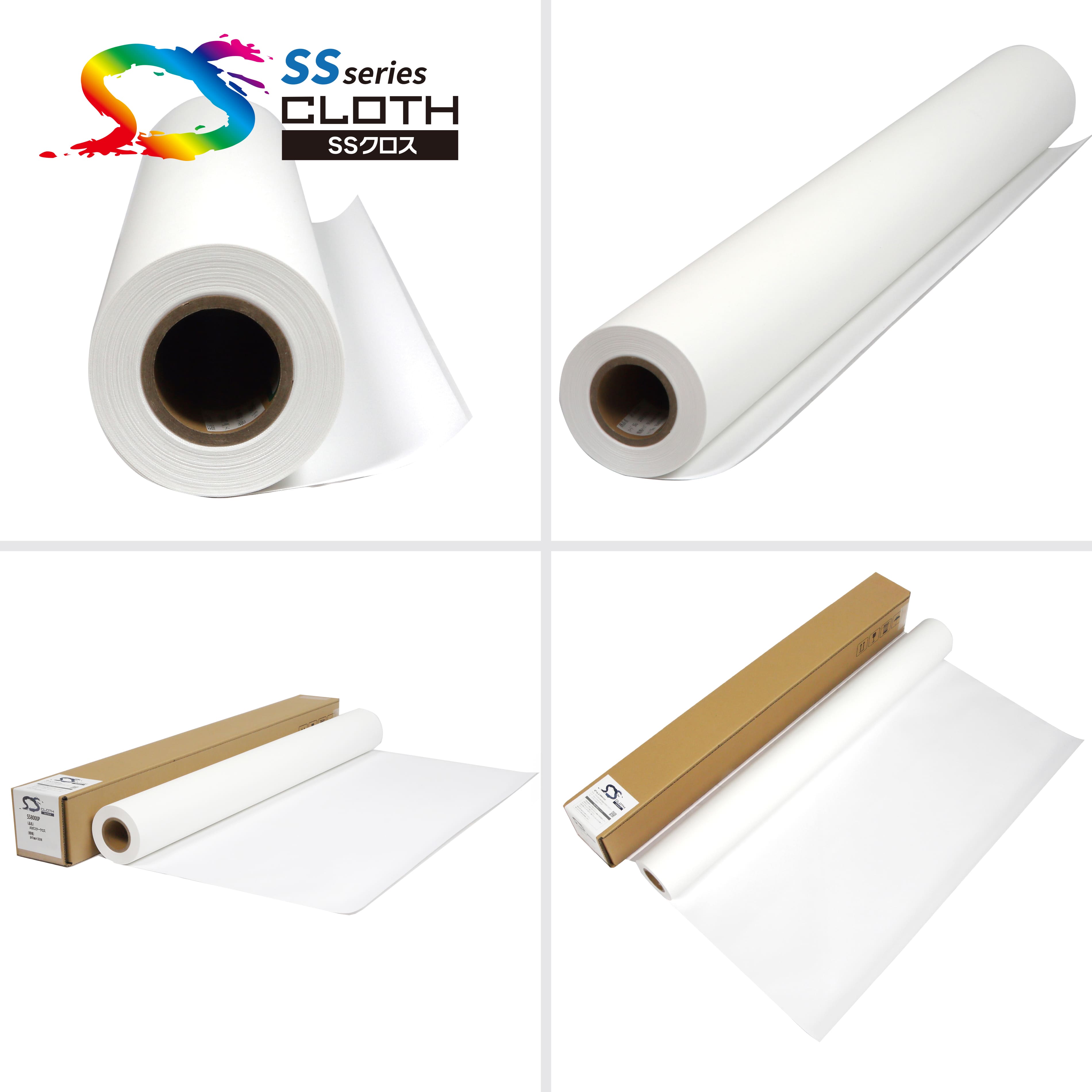 SS2000 ポンジクロス 610mm×20M ( SS2000-0610 ) 1本 セーレン商事 インクジェット専用クロスメディア クロス ...