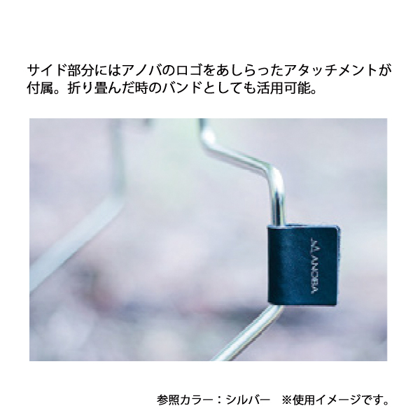 ANOBA（アノバ） クロスギアスタンド AN123 収納 ブラック : ニッチ・リッチ・キャッチ - 通販 - Yahoo!ショッピング