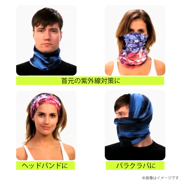 BUFF（バフ） MERINO LIGHTWEIGHT WOOL TEMPEST 503442 アウトドア ウェア アクセサリー ネックウェア ...