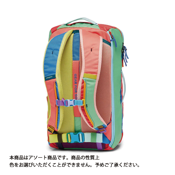 コトパクシ アルパ 28L トラベルパック デルディア 420231 アウトドア リュックサック バックパック バッグ バック : ニッチ ...
