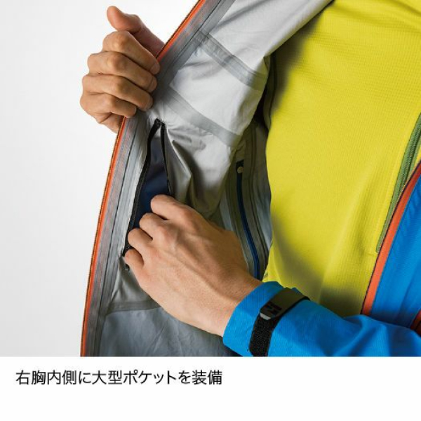 ファイントラック エバーブレスフォトンジャケット メンズ ファイントラック エバーブレスフォトンジャケット メンズ