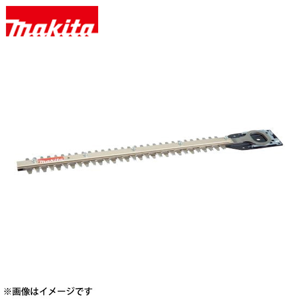 マキタ（makita） 460mm シャーブレード 新高級刃 A-75801 ヘッジトリマ アクセサリー :MKT0-A-75801:ニッチ ...