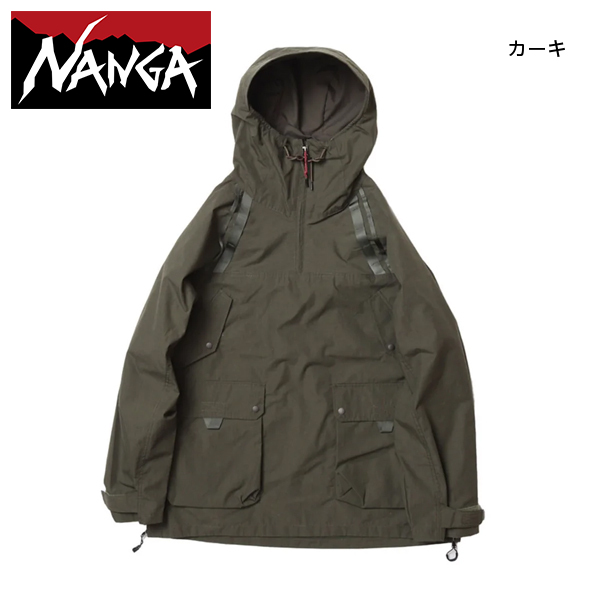NANGA（ナンガ） ヒノックフィールドアノラックパーカー N2500-1P701A アウトドア ウェア ユニセックス トップス 難燃 焚き火 ...