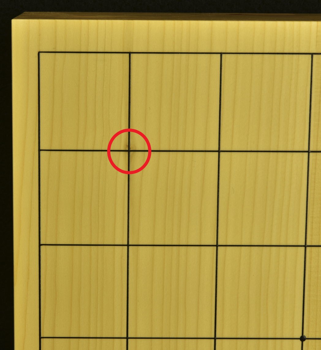 卓上将棋盤 本榧（日本産） t6772 : 三輪碁盤店 - 通販 - Yahoo!ショッピング