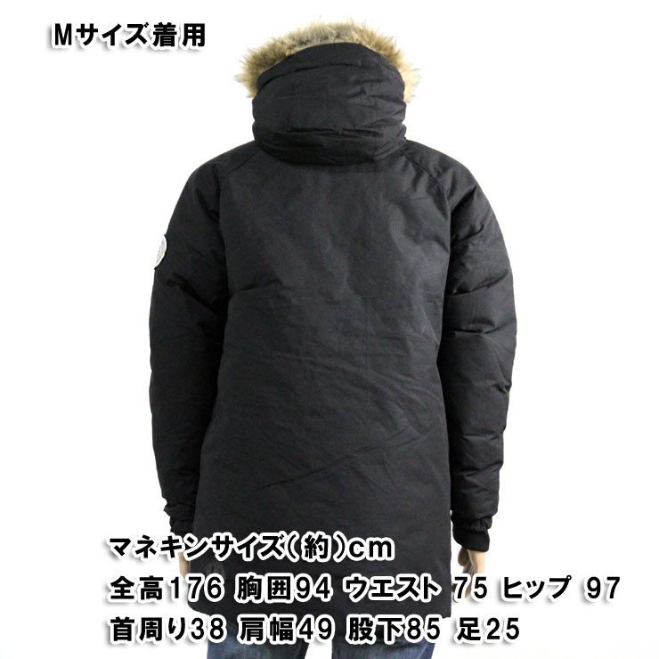 ファットムース FAT MOOSE 正規販売店 メンズ アウタージャケット ARCTIC EXPLORER JACKET D15S25 クリスマス プレゼント ラッピング ファットムース FAT MOOSE メンズ アウタージャケット ARCTIC EXPLORER