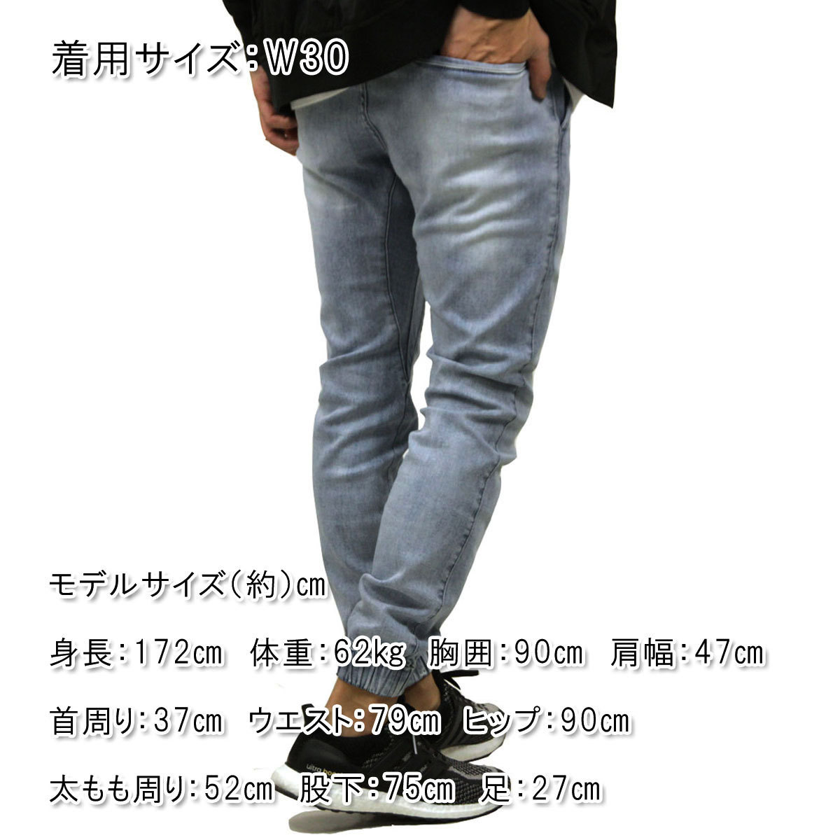 ZANEROBE（ゼインローブ） ゼンローブ ジョガーパンツ メンズ 正規販売