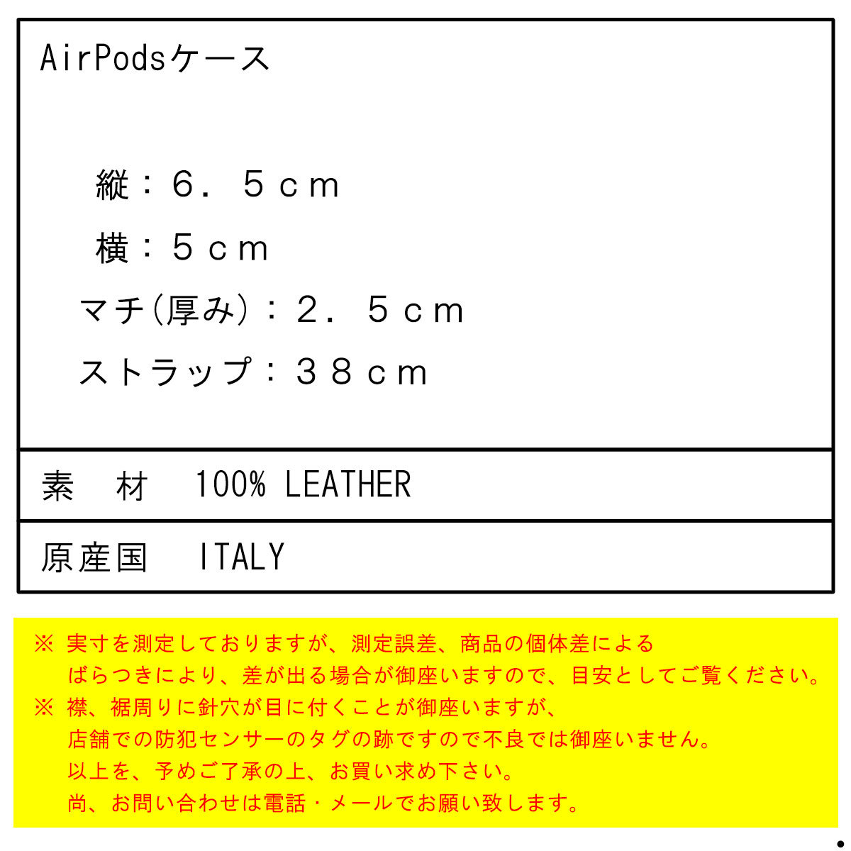 オフホワイト アクセサリー メンズ レディース 正規品 OFF-WHITE
