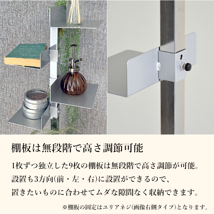 ブックタワー おしゃれ キャスター付き ハイタイプ 10段 シェルフ 本棚 ブックラック 日本製 : あなたのほしいインテリアのお店 - 通販 - Yahoo!ショッピング