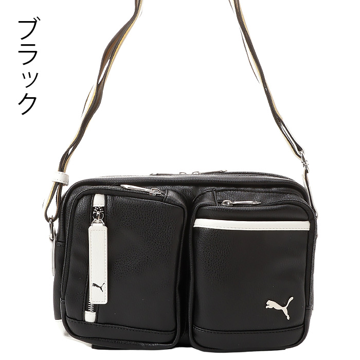 PUMA（プーマ） ショルダーバッグ 横型 斜め掛け メンズ レディース