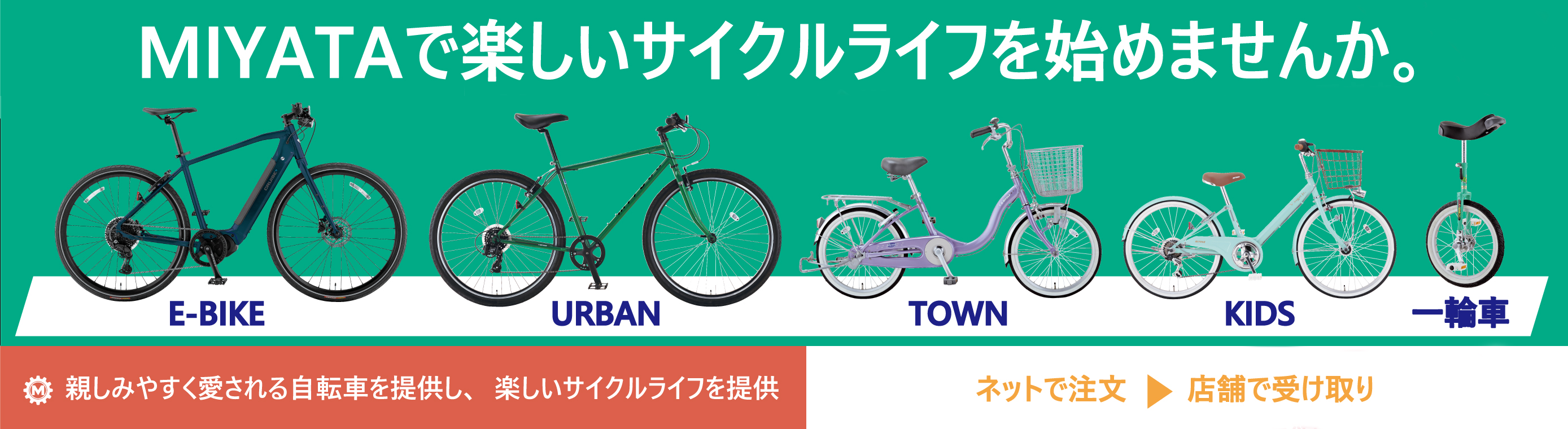 miyata Yahoo!店 - Yahoo!ショッピング