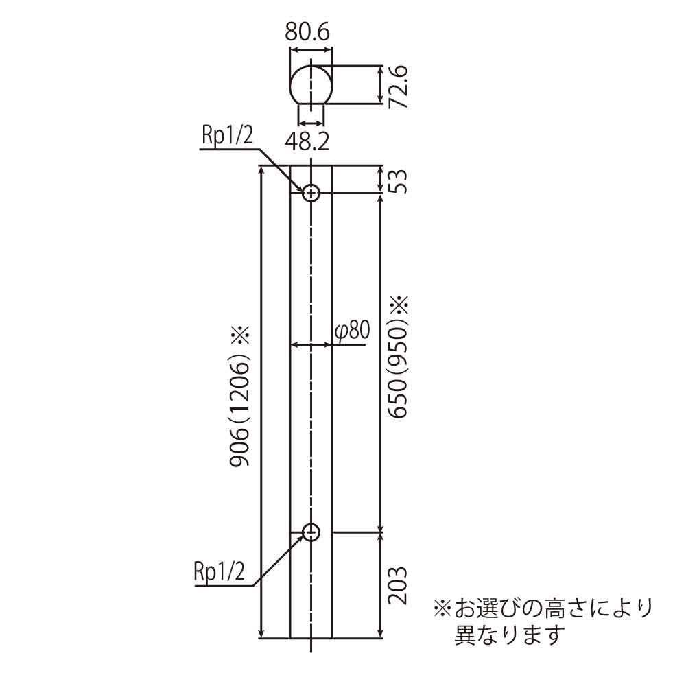 水生活製作所 一口 アルミ水栓柱 1200mm 立水栓 水栓柱 蛇口取付1口 庭 外 屋外 エクステリア ガーデン ガーデニング 散水 水栓 水周り ミズセイ MIZSEI : メーカー公式 ...