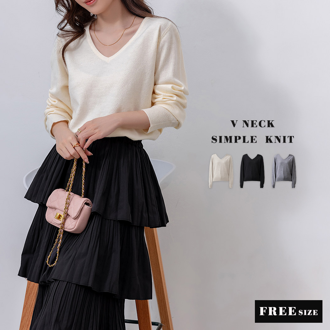 ニット Vネック トップス 長袖 レディース 防寒 ゆったり プルオーバー
