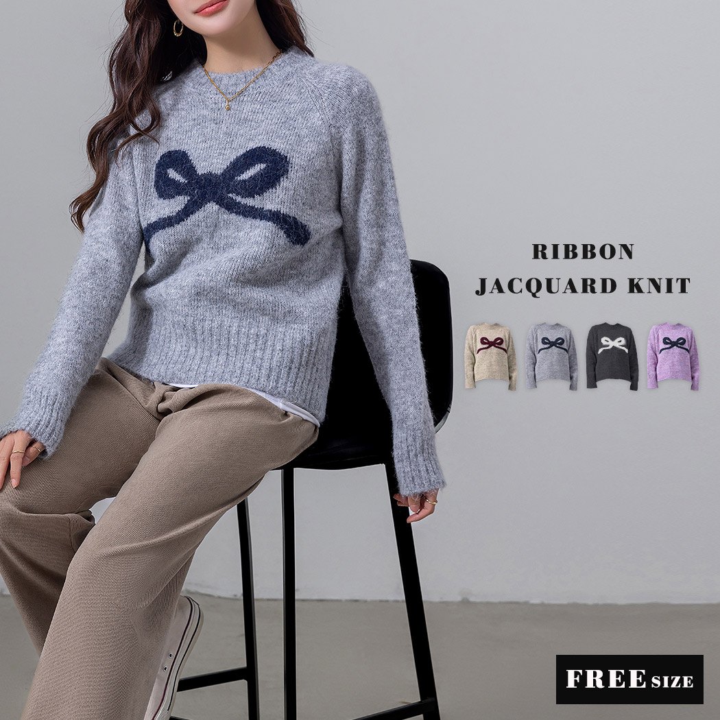 ジャガード ニット セーター レディース 長袖 トップス 防寒 暖かい きれいめ ミックスカラー バイカラー リボンモチーフ 黒 白 秋冬 ...