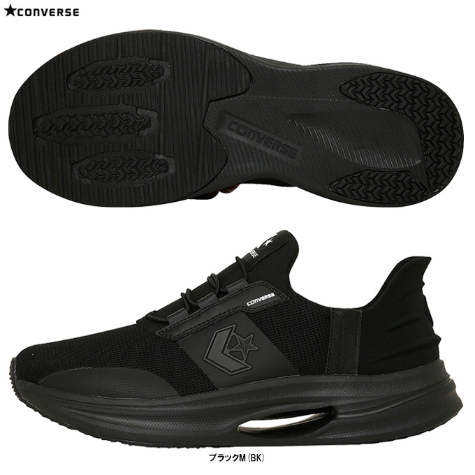 CONVERSE（コンバース） CAVESTAR SS ケイブスター SS（33600041