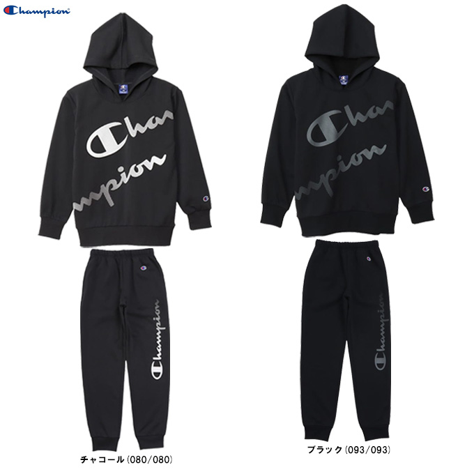 Champion（チャンピオン） キッズ フーデッドスウェットシャツ パンツ