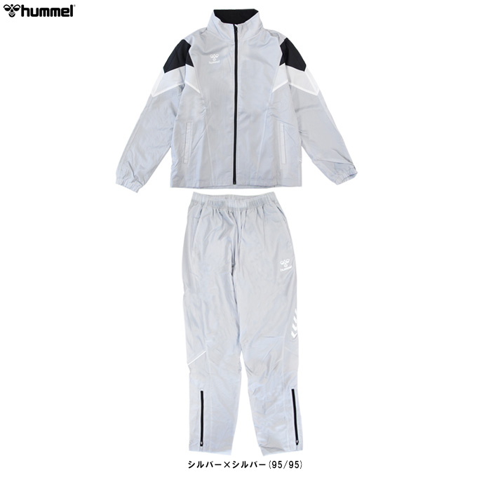 hummel（ヒュンメル） ウィンドブレーカー 上下セット（HAW2145G