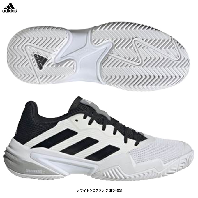 adidas（アディダス） BARRICADE 13 M AC バリケード（IF0465）テニス