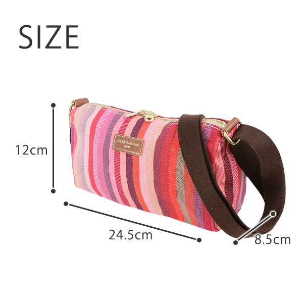 LES TOILES DU SOLEIL（レトワールデュソレイユ） レトワール デュ