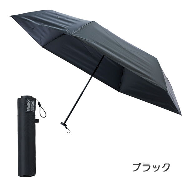 estaa（エスタ） Magical tech Pro (マジカルテック プロテクション) タフ 55cm ダブルリブ Tough W rib ...