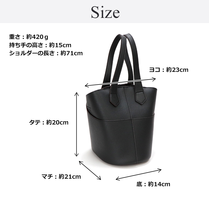 BASE ベース 公式 トートバッグ ハンドバッグ 変形 ショルダー BASE ベース 公式 トートバッグ ハンドバッグ 変形 ショルダー