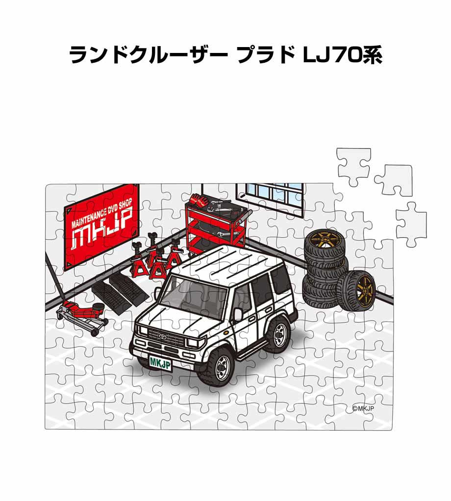 MKJP BABY IN CARステッカー 2枚入り トヨタ ランドクルーザー MKJP BABY IN CARステッカー 2枚入り トヨタ ランドクルーザー
