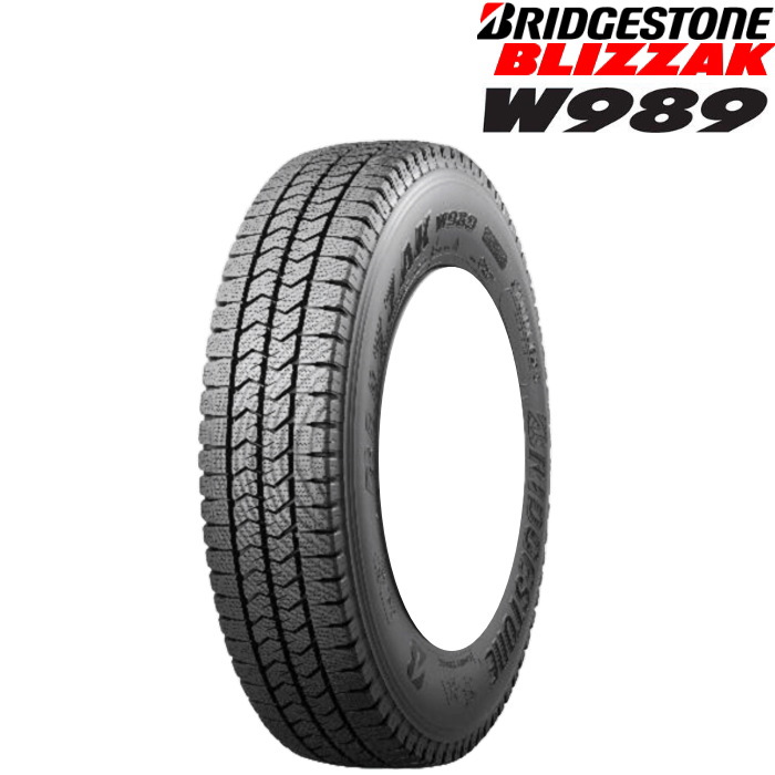 送料無料 新品 15インチ 195/75R15 109/107N BRIDGESTONE BLIZZAK W989 ブリヂストン ブリザック ...