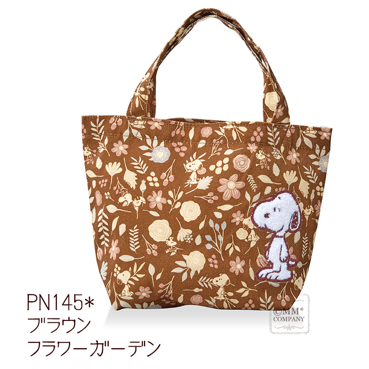 ミニトートバッグ スヌーピー 6077 : 6077-pn : キャリーバッグ通販のMM-COMPANY - 通販 - Yahoo!ショッピング