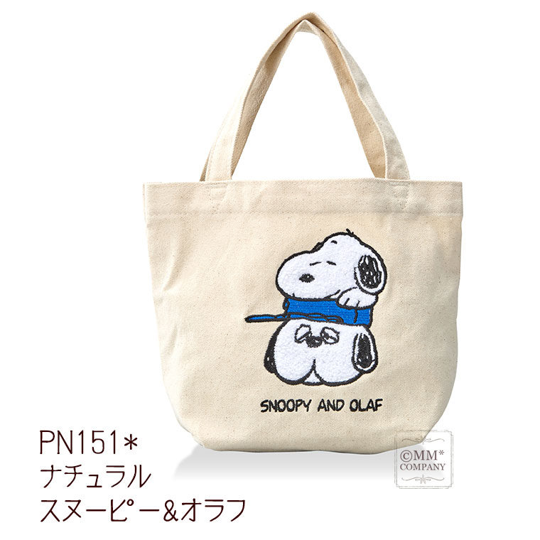 ミニトートバッグ スヌーピー 6077 : 6077-pn : キャリーバッグ通販のMM-COMPANY - 通販 - Yahoo!ショッピング