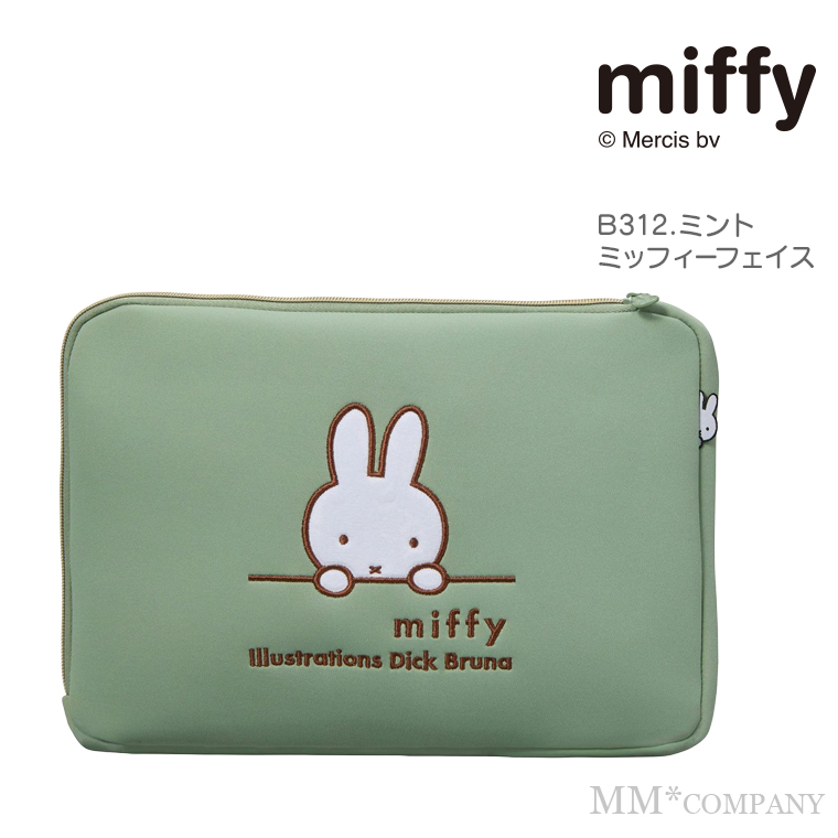 Miffy ミッフィー パソコンケース 14インチ ウレタン パソコンバッグ タブレットケース かわいい 大人 キャラクター A4 レディース 書類 軽量 ファイル PC iPad miffy ...