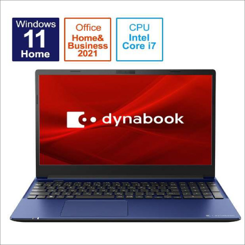 dynabook C P1C7VPEL Dynabook ノートパソコン 15.6インチ Windows11 Core i7-1260P メモリ8GB SSD512GB Microsoft ...