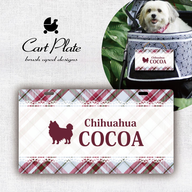 ペット ネームプレート ＜No.034＞ 犬 ギフト グッズ mo-u-ra ドッグ カート バギー ワンコ お散歩 お出かけ 名札 オーダーメイド 軽量 簡単 おしゃれ : mo-u-ra ...