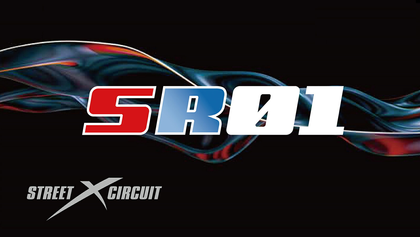 ENDLESS 【エンドレス】 SR01 フェアレディZ ニスモ RZ34 (NISMO) R5.8〜 3000cc フロント用 EP574SR01 : MB Car-Parts - 通販 ...