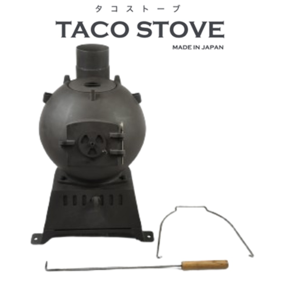 ★限定品★【HITTECO/クラフトヒッテコ】TACO STOVE（タコストーブ）本体のみ 歴史的鉄道ストーブの令和復刻版 ※日本製（薪 ...