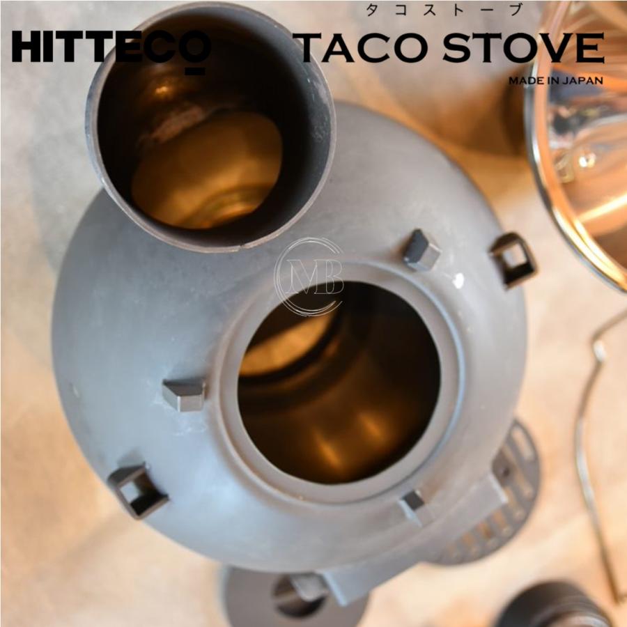 ★限定品★【HITTECO/クラフトヒッテコ】TACO STOVE（タコストーブ）本体のみ 歴史的鉄道ストーブの令和復刻版 ※日本製（薪 ...