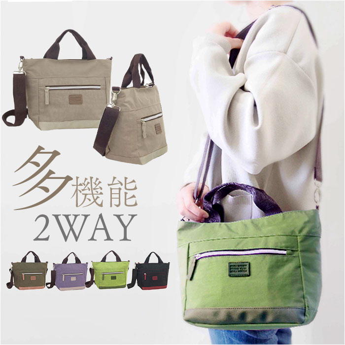 ADELE（FURLA） ショルダーバッグ レディース 通販 ショルダーバック 斜めがけ 大人 手提げ 2WAYバッグ 肩掛けバッグ 肩掛け ...