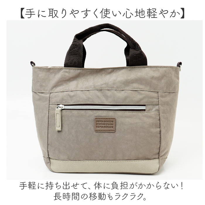 ADELE（FURLA） ショルダーバッグ レディース 通販 ショルダーバック 斜めがけ 大人 手提げ 2WAYバッグ 肩掛けバッグ 肩掛け ...