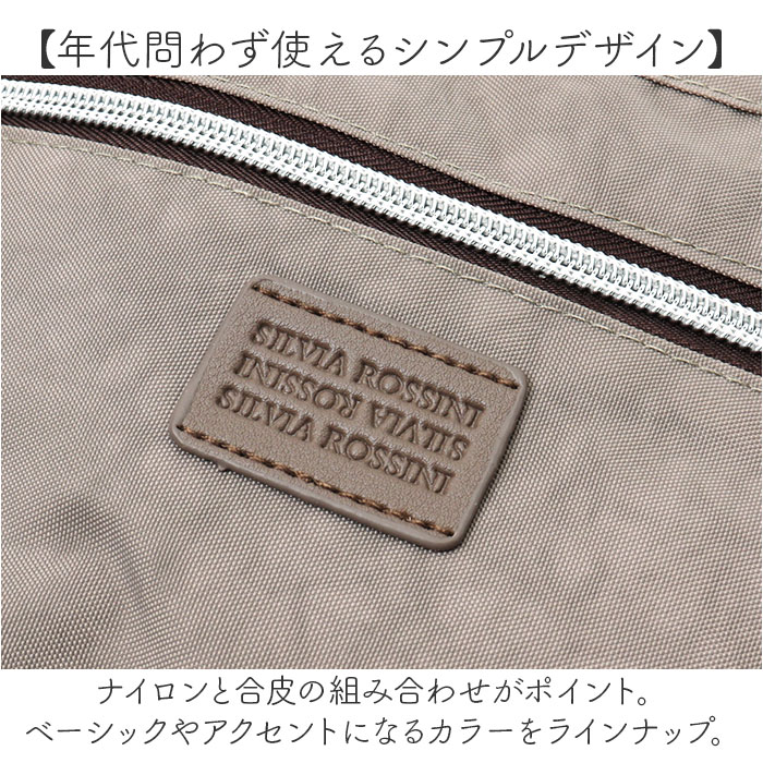 ADELE（FURLA） ショルダーバッグ レディース 通販 ショルダーバック 斜めがけ 大人 手提げ 2WAYバッグ 肩掛けバッグ 肩掛け ...
