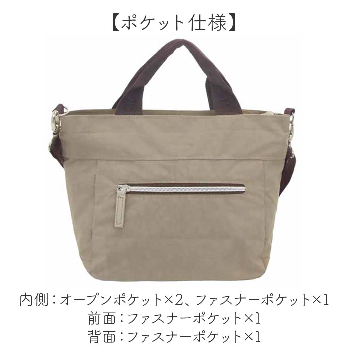 ADELE（FURLA） ショルダーバッグ レディース 通販 ショルダーバック 斜めがけ 大人 手提げ 2WAYバッグ 肩掛けバッグ 肩掛け ...