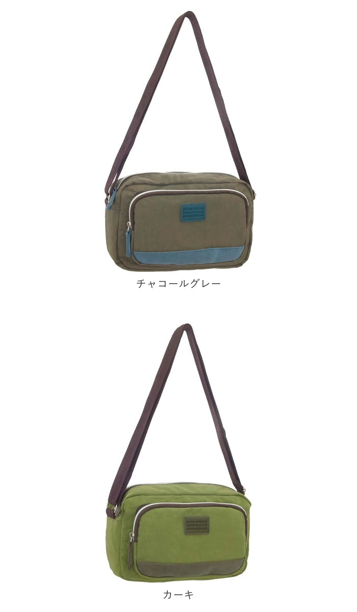ADELE（FURLA） ショルダーバッグ レディース 通販 ナイロン バッグ ショルダーバック 斜めがけ ポシェット ミニショルダー ...
