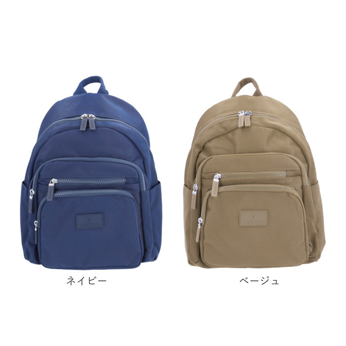 シアラ 通販シアラ リュック bg210707 CIARA ミニリュック リュックサック 小さめ バックパック デイパック レディース 軽量 軽い 通勤 通学 B5 ナイロン 撥水 ...