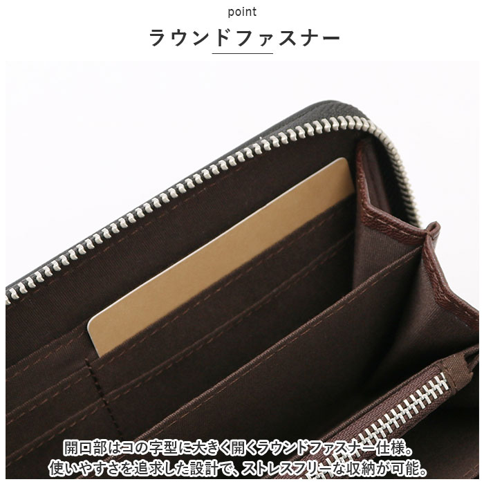DEVICE 通販DEVICE 財布 DPG51039 長財布 メンズ ロングウォレット ラウンドファスナー ブランド デバイス カード 大容量 高校生 大学生 小銭入れ付き 合皮 ...