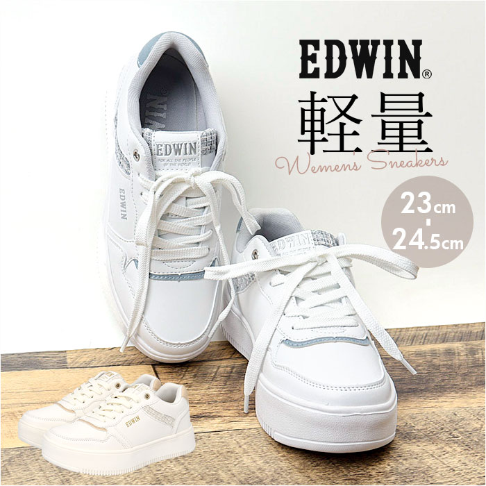 EDWIN スニーカー EDW4326 エドウィン 通販 レディース ローカットスニーカー 軽量 厚底スニーカー 歩きやすい シューズ 靴 くつ クツ カジュアルシューズ : BACKYARD ...